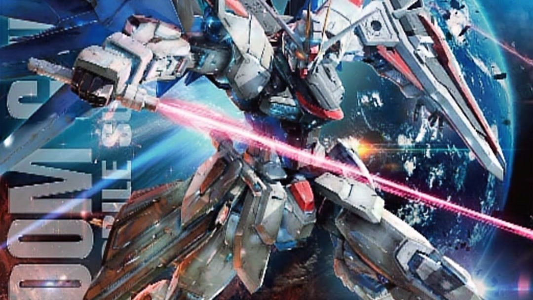 没有最帅只有更帅!试玩万代MG机动战士SEED系列自由高达2.0