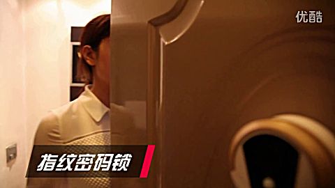 智慧生活(好莱坞电影中的智能家居)