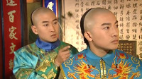 还珠格格:小燕子要当皇室的准媳妇,压力太大和五阿哥吵架,尔康神助攻