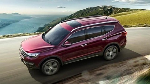 就因名字不"吉利"!60万的车,7万都卖不动,网友看着都心疼