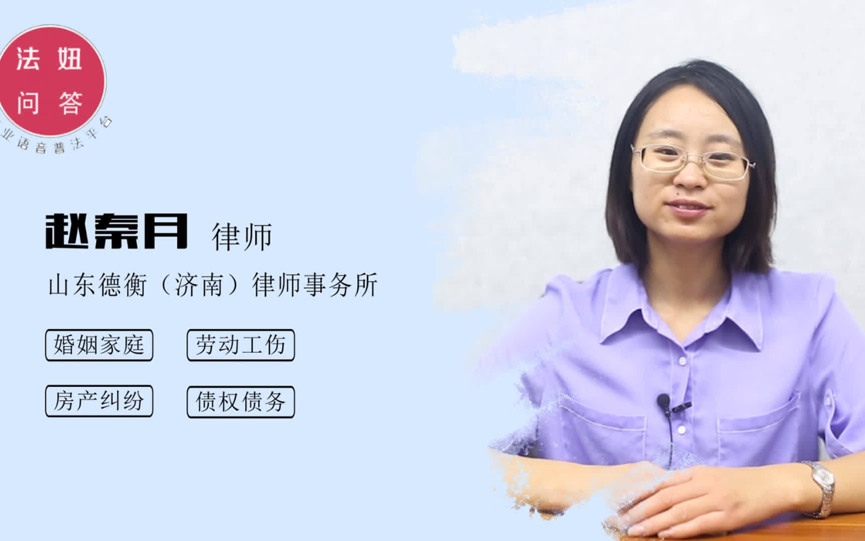 辞职后要拿到哪些材料