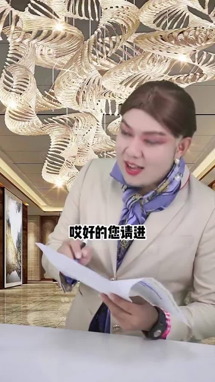 酒店的早餐时间总是卡bug