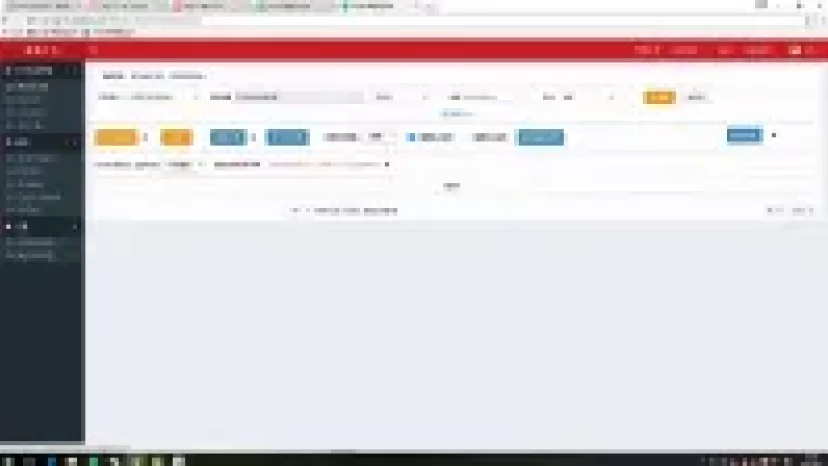 多多打单拼多多操作教程