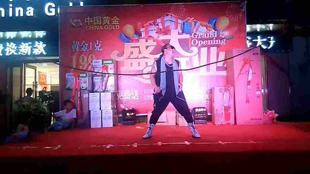 内丘县阿龙歌舞团表演视频