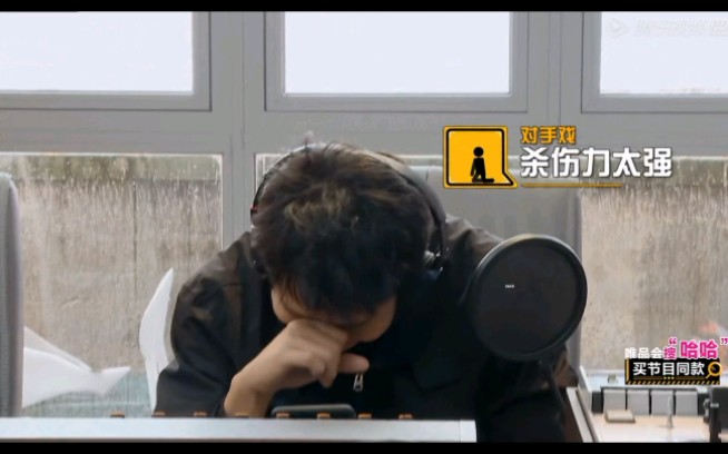 ...邓超个人solo版vs邓超梁超激情演绎版《从你的全世界路过》精彩片段
