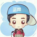 蓝翔不是歌手 