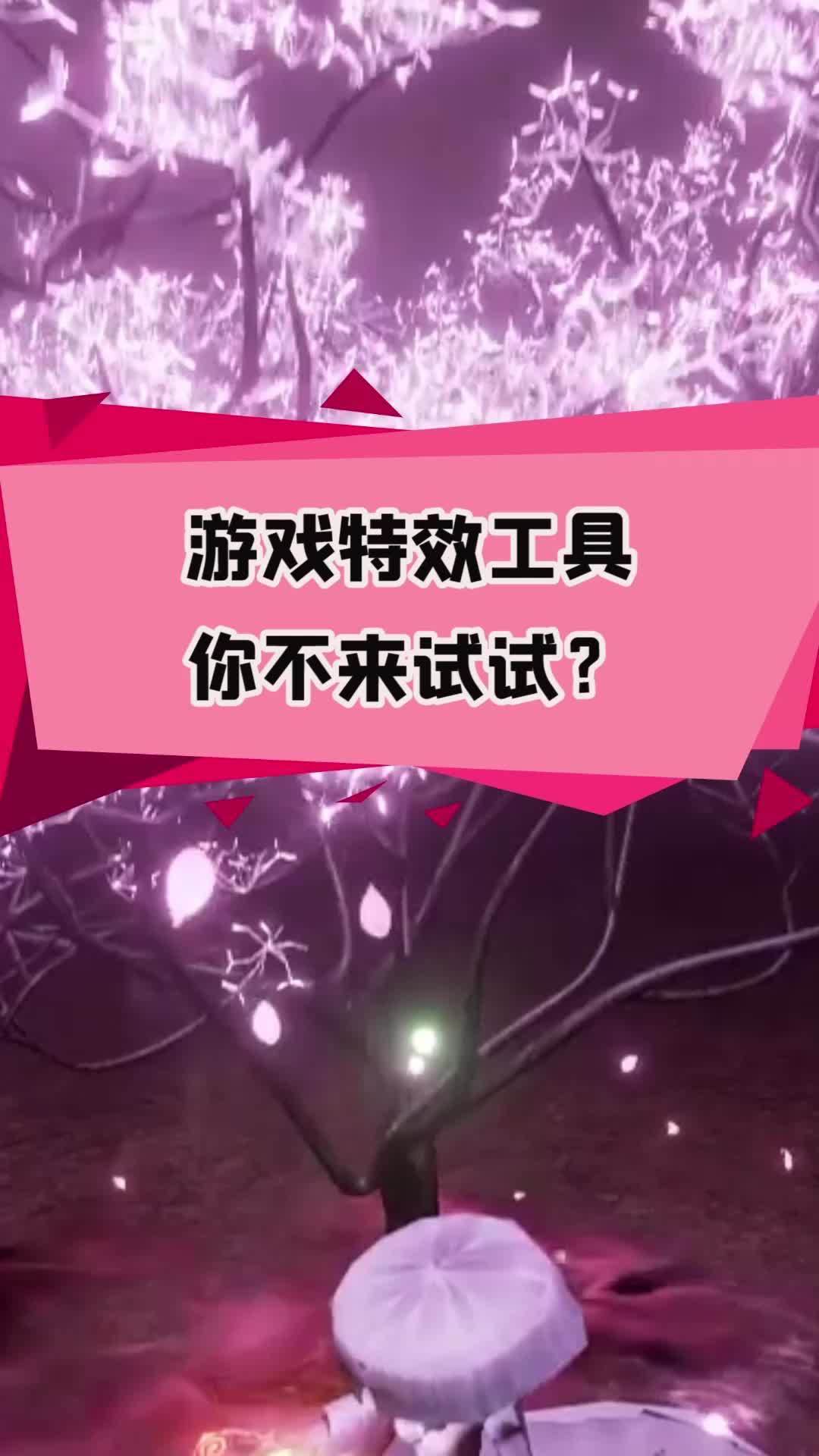 挺有意思的软件,就是上手门槛还是有的