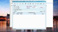 抖音短视频在剪映怎么去水印效果好