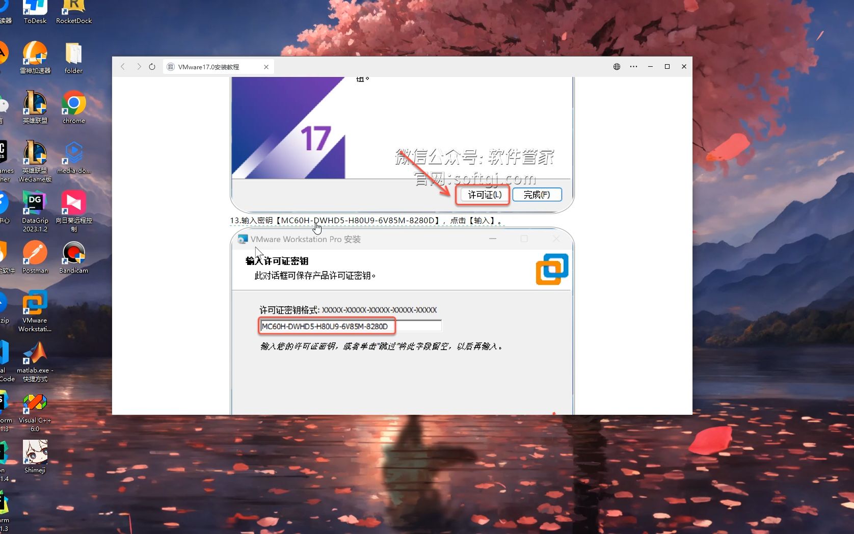 吉大云计算作业_hadoop本地部署(有声版)
