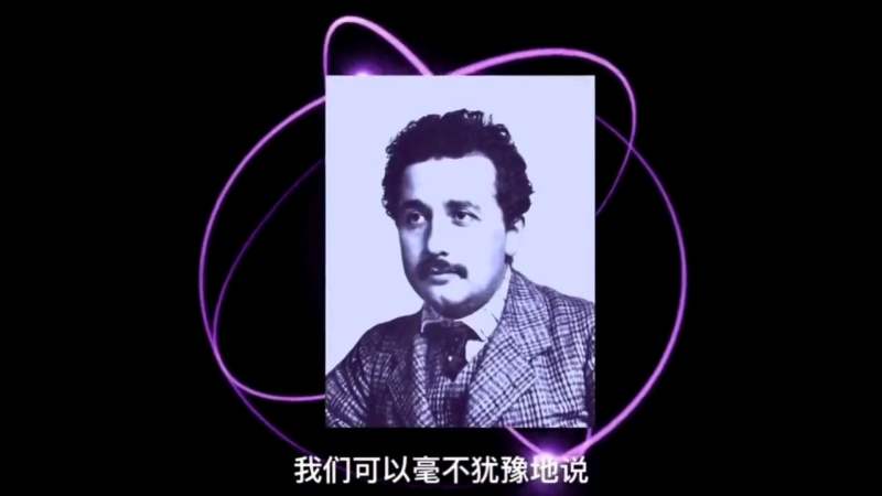 你以为你看到的世界是真实的吗?