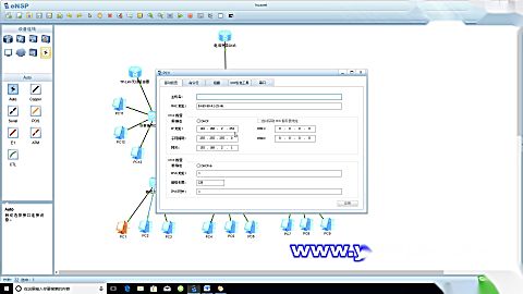 华为路由器与交换机组网