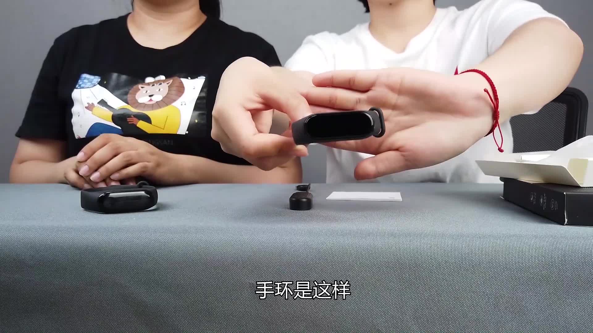 小米手环4 NFC版简单上手,告诉你它到底值不值得买?