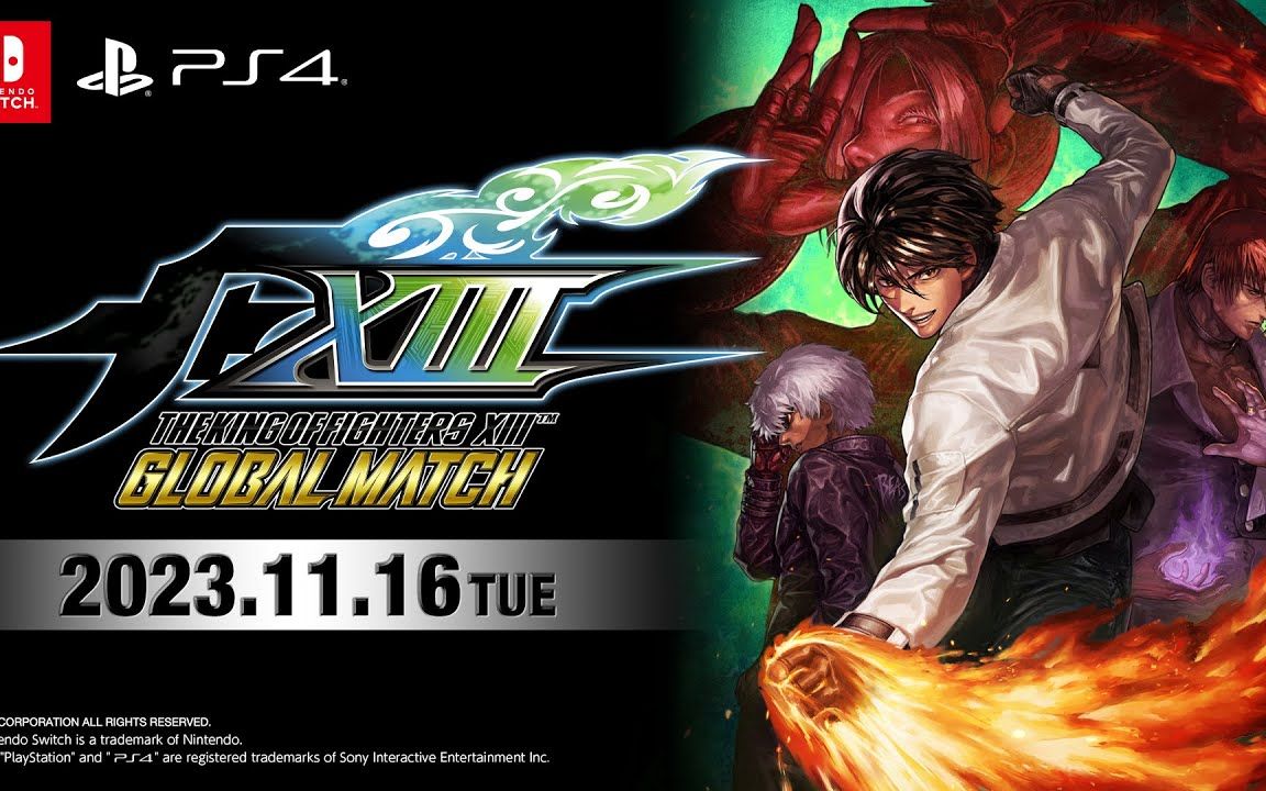 《拳皇13 Global Match》最新宣传片