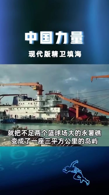 中国的这个能力让很多国家羡慕不已。