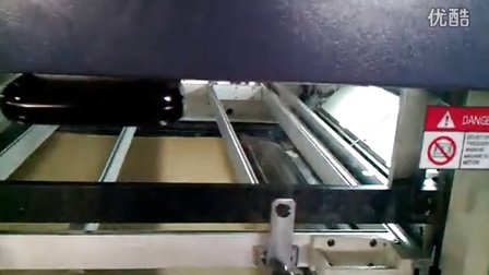 深圳世恒机械模切排废机-瓦楞纸