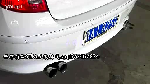 白色宝马120i排气管改装升级 德国STM四出口回压声浪实录