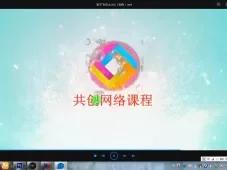 自媒体视频片头制作 会声会影片头模板生成视频!