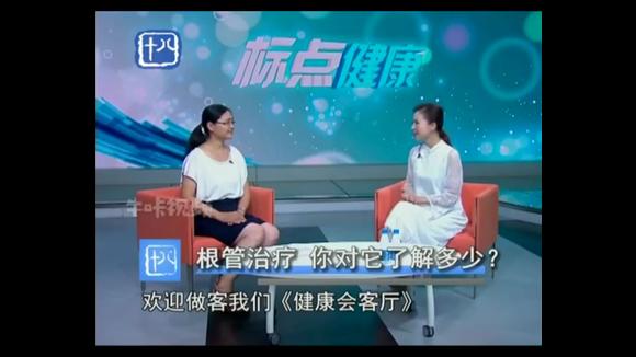 “牙疼不是病,疼起来要人命”!对于根管治疗我们只能选择接受?