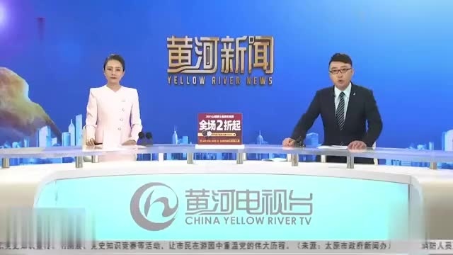 网约平台下单,竟约到非法运营车辆,司机:发票不是事儿