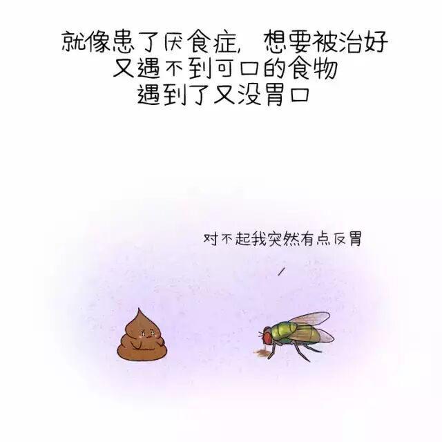 蒜是哪榼葱 