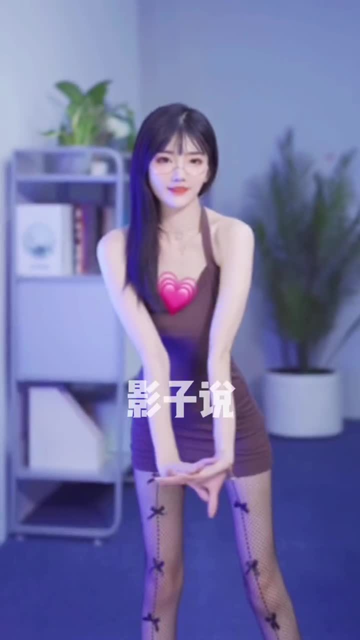 是谁在数星星舞。