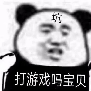 王秦毙楚-统一后改名 