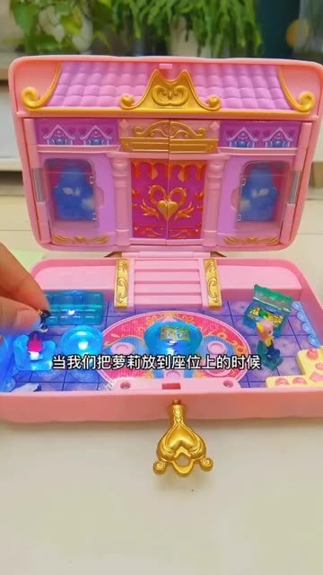 叶罗丽宝石盒子叶罗丽玩具儿童玩具视频