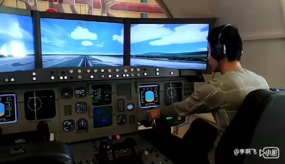 飞行模拟器视频1