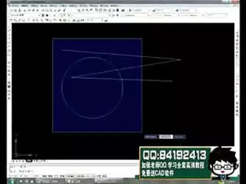 cad绘图标准室内设计cad软件
