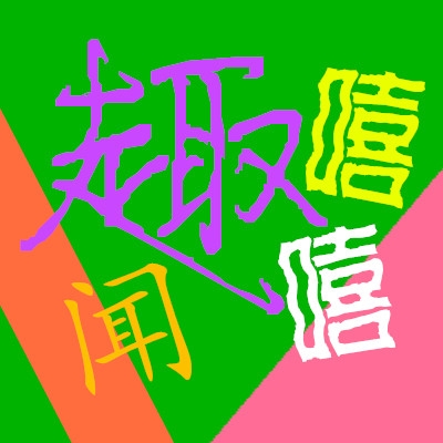 点点影视乐园 