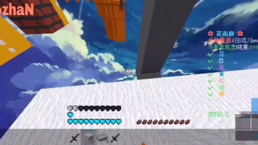 这样的我的世界客户端你们爱了吗?ߤ�要的话加群:826848860