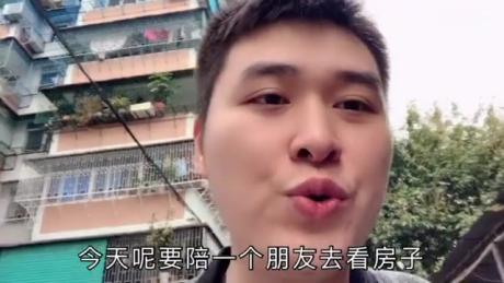 汕头市区的二手房,全款只需要26万,还带房产证,看完你会买吗?