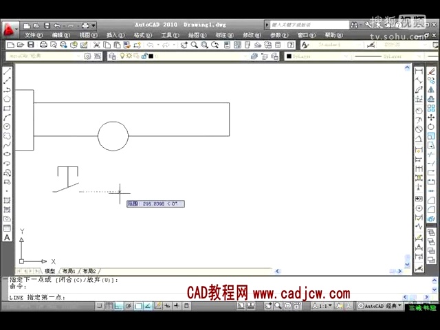 AutoCAD 2010中文版电气设计快速入门实例教程例3-10低压电气图