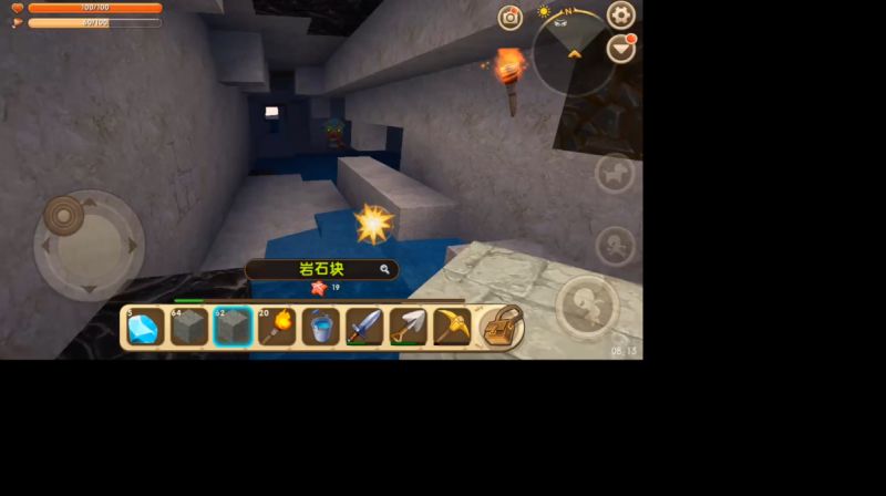 5迷你世界冒险模式 转角遇到两颗漂亮的蓝钻石