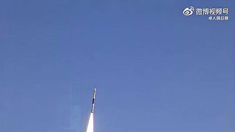 【 我国成功发射微厘空间试验卫星 】我国再次成功发射一箭双星9月...