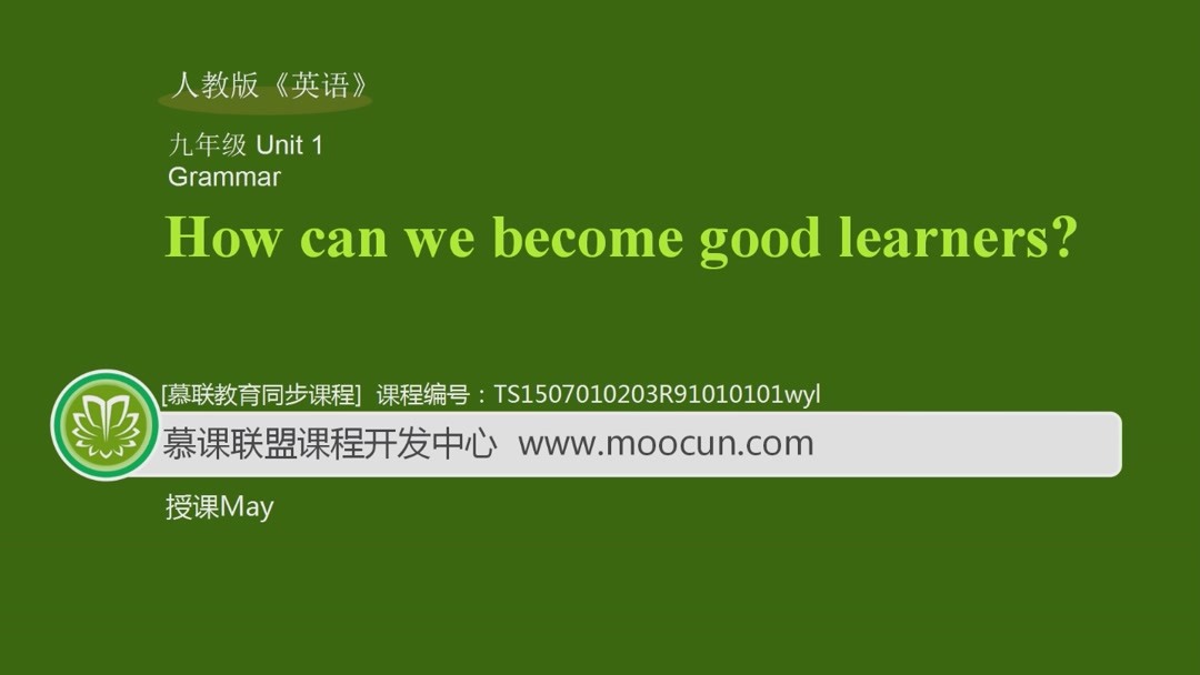 1.1 How can we become good.