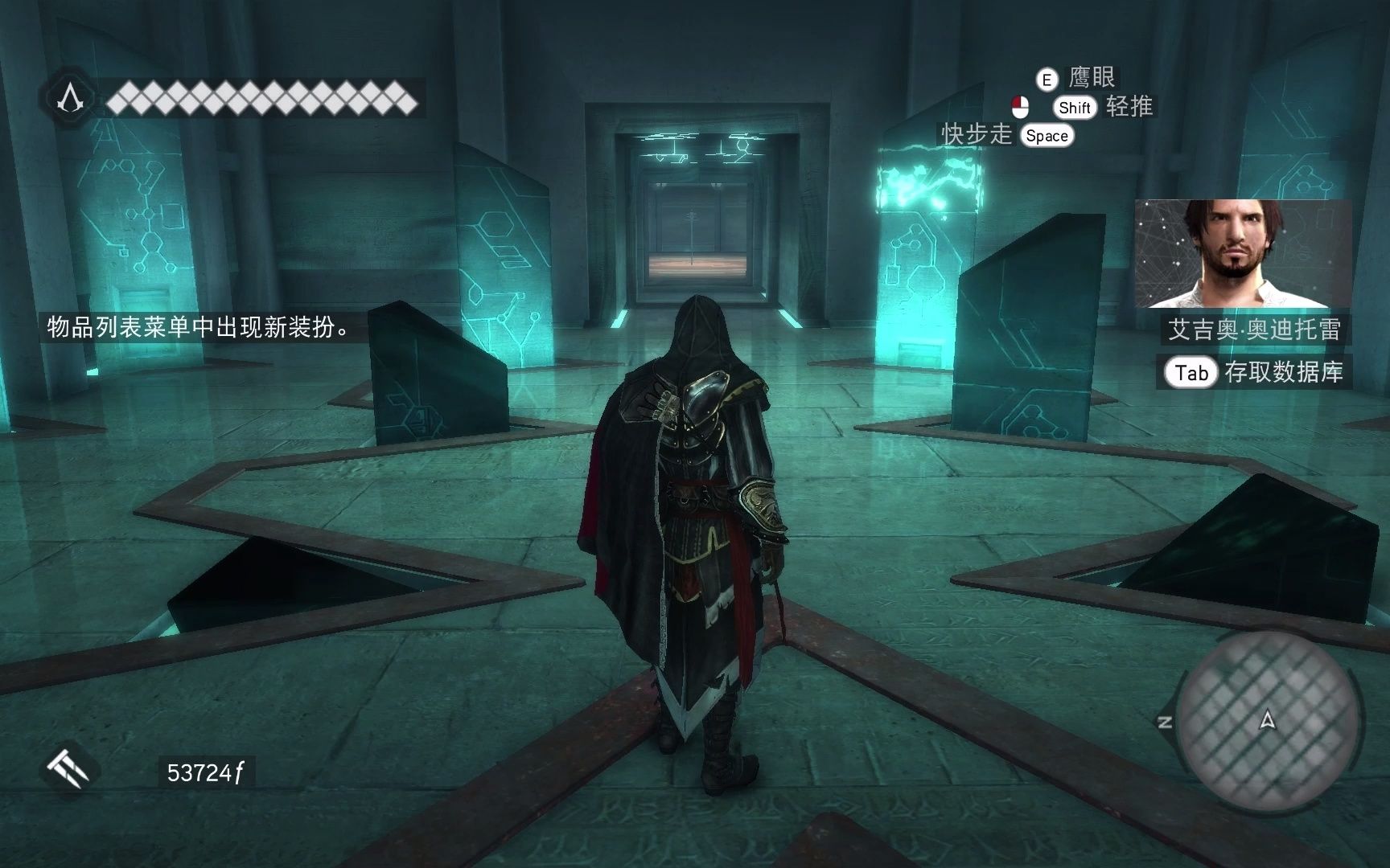 《刺客信条:兄弟会》主线通关流程(1)