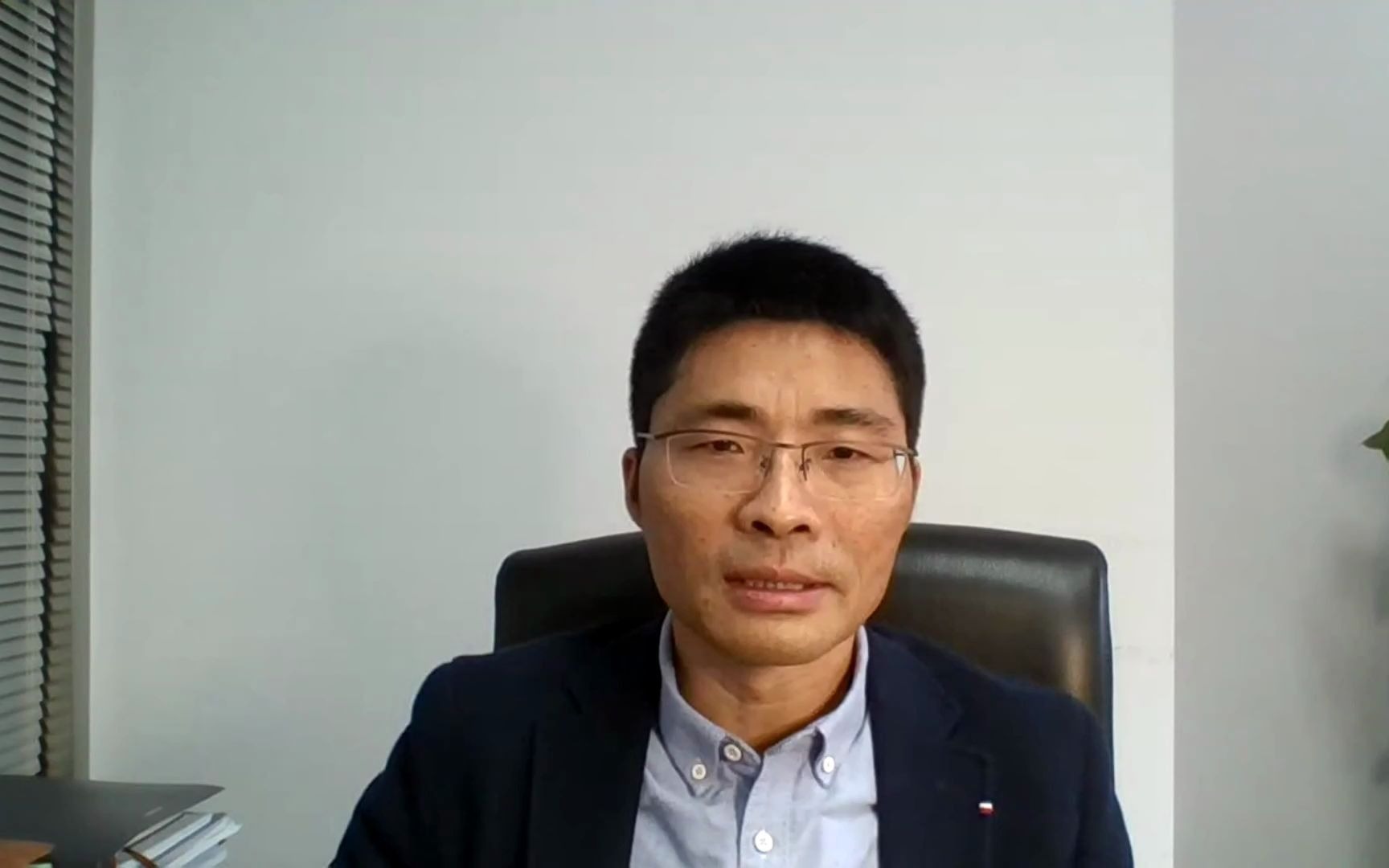 派拉课堂-零信任架构下的网络安全