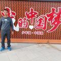 厦门王老五 