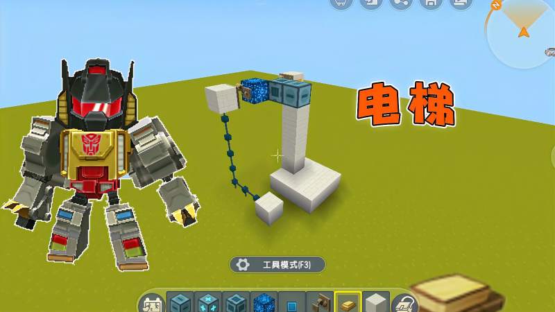 迷你世界高级教程:教你制作高级商场电梯,最主要是十分安全!