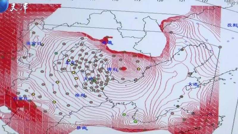 河北唐山发生5.1级地震 天津有震感