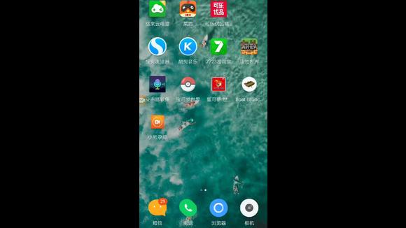 下载电脑版我的世界精灵宝可梦版。