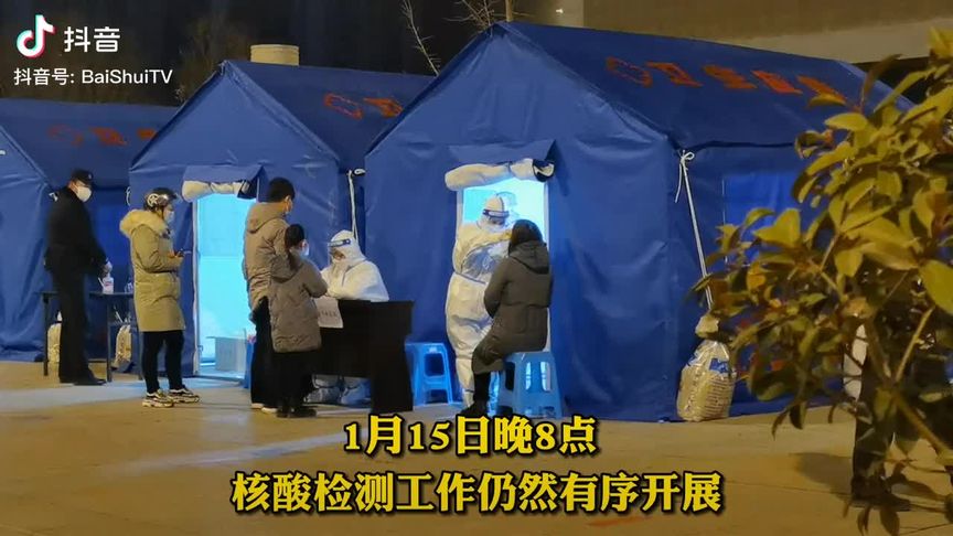 #抗疫一线 应了最近的文案,湖北疫情时我不怕,河北疫情我也不怕