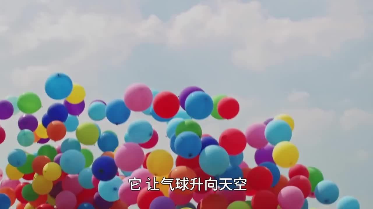 全球氦气即将耗尽你可能不知道氦气有多宝贵