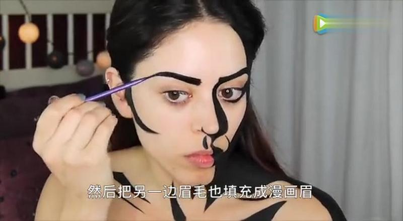 教你画个黑白漫画妆