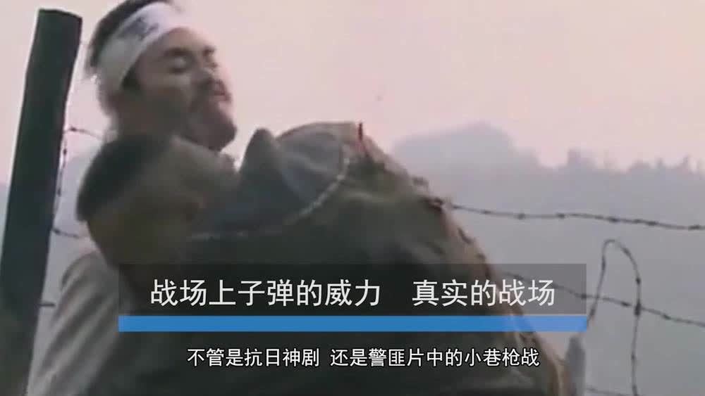 残血1挑5,刀片能挡弹?1枪1个洞!子弹的威力你想象不到!