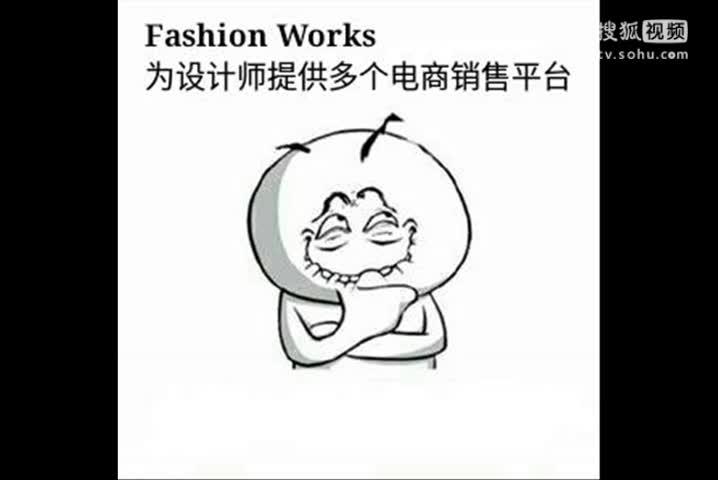 辛巴达服装生产商对服装时尚精准定位