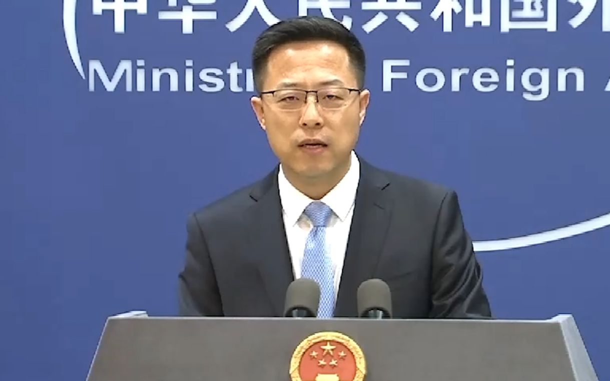 美推动应对中国崛起法案 外交部:中方目标从来不是超越取代美国!