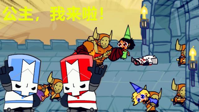 城堡破坏者01:萌妹子变成哥们儿,和队友一起踏上拯救公主之旅