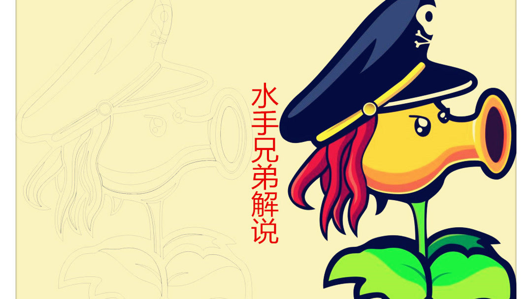 【水手】MC我的世界植物大战僵尸沙发僵尸举起手来投降吧